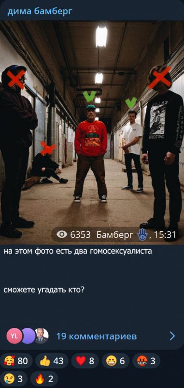 Schokk feat. 1Kla$ - Strapon - Hip-Hop.Ru